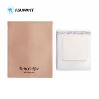 China Matte Square Gravure Printing 120 Mic Kraft Paper Pouch for sale