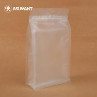 China Transparent 130 Mic VMPET Flat Bottom Bag With Double Side Gusset for sale