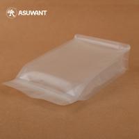 China Transparent 130 Mic VMPET Flat Bottom Bag With Double Side Gusset for sale