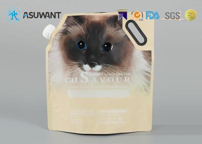 China Gravure Printing MOPP VMPET Cat Food Packaging Bag for sale