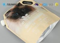 China Gravure Printing MOPP VMPET Cat Food Packaging Bag for sale