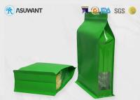 China Zipper Gravnre Printing Eight Sided VMPET Pet Food Bag for sale