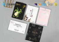China 108*150mm Cosmetic Emulsion Aluminum Foil Bag Gravure printing for sale