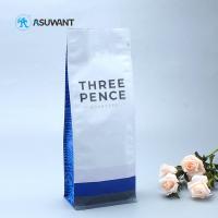 China Four Side Self Sealing 500g MOPP VMPET Flat Bottom Bags for sale