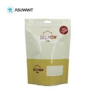 China Label Printed 0.5g 1g 2g VMPET CMYK Smell Proof Zipper Bags for sale