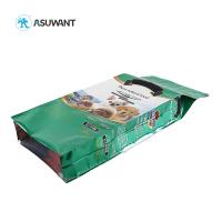 China Laminated 120mic VMPET Stand Up Packaging Bag Gravure Printing for sale