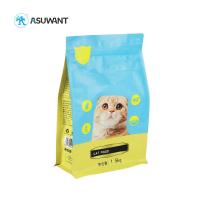 China Gravure Printing Zip Closure 120mic VMPET Pet Food Pouches for sale