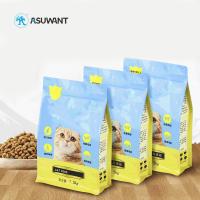 China Gravure Printing Zip Closure 120mic VMPET Pet Food Pouches for sale