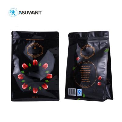 China Plastic Laminated 130mic VMPET Flat Bottom Zipper Pouch for sale