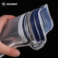China 120MIC weed water proof three side sealed custom printing food packing bag for sale