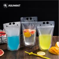 China CMYK Metallized Liner Transparent Beverage Bag Pantone for sale