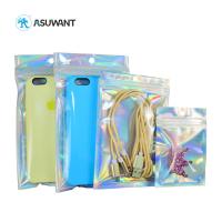 China Aluminium Foil Gravure Printing Mylar Hologram Ziplock Bags 120mic for sale