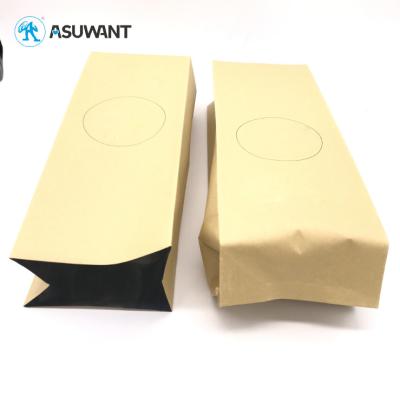 China Biodegradable Side Gusset MOPP VMPET Kraft Paper Bag for sale