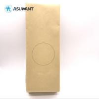 China Biodegradable Side Gusset MOPP VMPET Kraft Paper Bag for sale