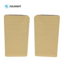 China Matte BOPP CPP Laminated Kraft Paper Bag Gravure Printing For Food for sale