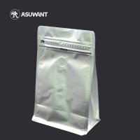 China 130mic Aluminum Foil Bag Customized Logo Eight Side Sealed Flat Bottom Bag for sale