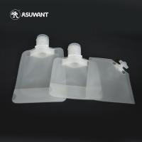 China 10C Plastic VMPET Liquid Packaging Spout Pouch Gravure Printing With Cap for sale