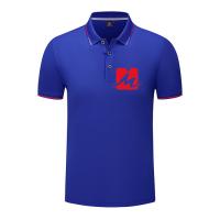 China Quick Dry Breathable Polo Shirts Short Sleeve Casual Golf Polo Shirts for sale