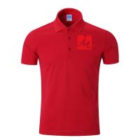 China 240 GSM Breathable Polo Shirts 100% Rayon Pique Embroidered Cotton Men'S Polo Shirts for sale