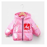 China Windproof Lightweight Down Jacket Laser Coats Children Winter Down Jacket For Kids for sale