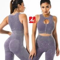 China Women 5 Piece Sports Bra And Leggings Seamless Ribbed Fitness Sets Sportswear for sale