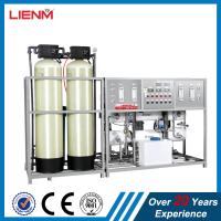 China Automatic production line liquid detergent filling capping machine for shampoo/liquid soap/detergent/shower gel for sale