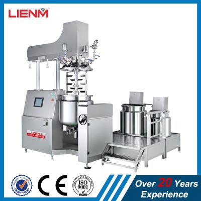 China Cosmetic Cream Making Machine vacuum Homogenizer emulsifier for sale