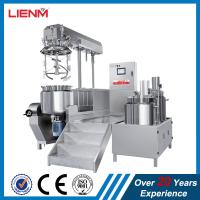 China vacuum homogenizing emulsifier Cosmetic Lotion Cream Vacuum Emulsifying Blending Tank 5L, 20L, 30L, 50L, 100L,ETC for sale