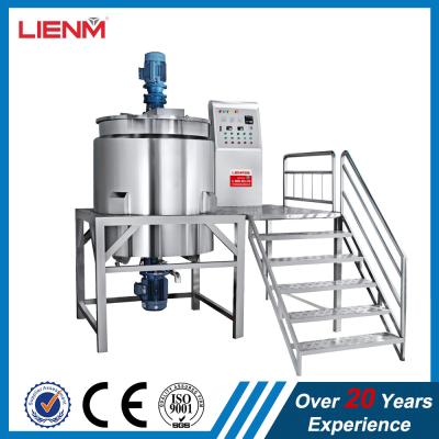 China China factory 500L 1000L, 2000L 3000L 5000L Liquid Detergent mixing machine/mixer/jacket heating tank for sale