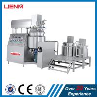 China automatic vacuum hair care cream,body lotion emulsifying mixer 50L 100L 200L 300L 500L 1000L for sale