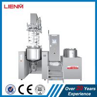 China automatic vacuum hair care cream,body lotion emulsifying mixer 50L 100L 200L 300L 500L 1000L for sale