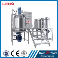 China automatic vacuum hair care cream,body lotion emulsifying mixer 50L 100L 200L 300L 500L 1000L for sale