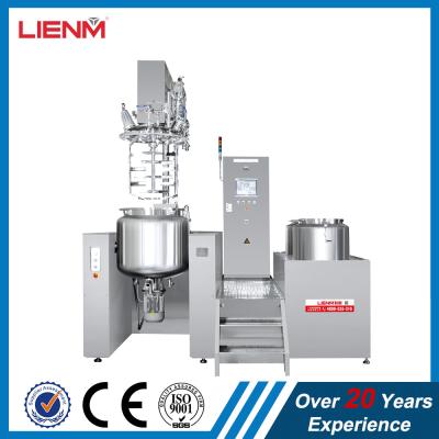China 2017 Face Cream Production Vacuum Homogenizer Machine 100L, 200L, 300L, 500L for sale