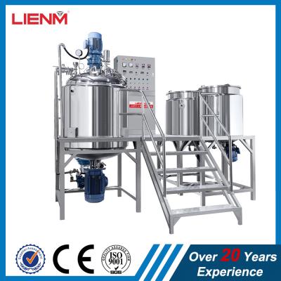 China Facial Face Cream ointment lotion Making Making Machine for sale