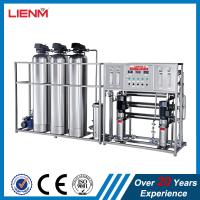 China 1000L, 2000L 3000L, 5000L Automatic glass fiber reverse osmosis water treatment with soft filter for sale