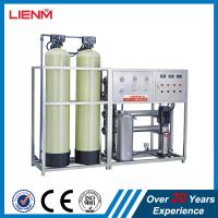 China 1000L, 2000L 3000L, 5000L Automatic glass fiber reverse osmosis water treatment with soft filter for sale