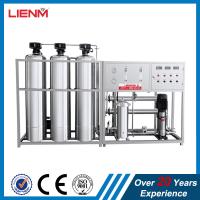 China 1000L, 2000L 3000L, 5000L Automatic glass fiber reverse osmosis water treatment with soft filter for sale
