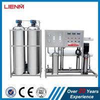 China 1000L, 2000L 3000L, 5000L Automatic glass fiber reverse osmosis water treatment with soft filter for sale