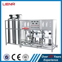 China 2016 Cosmetic Water Purification Equipment water filter system Water Reverse Osmosis for sale