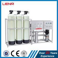 China Shampoo production line for sale