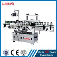 China Plastic shampoo bottle capping filling machine production packing line for sale
