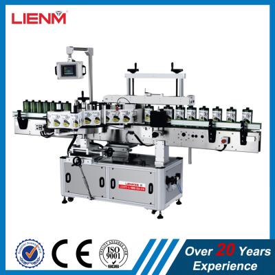 China Automatic round bottle and flat bottle double sides sticker label labeling machine for sale