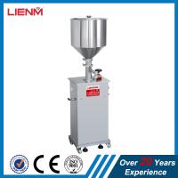 China Automatic lotion production line, automatic lotion packing line, automatic lotion equipment for sale