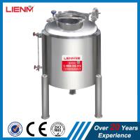 China 50-10000L SS316, SS304 Stainless Steel Sealed Storage Tank with pressure for sale