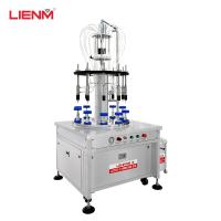 China 30ml 60ml 100ml 80ml 20ml glass bottle rotary 10/8 nozzles automatic spray vacuum perfume filling machine filler for sale
