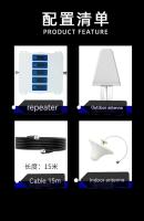 China 800/900/1800/2100/2600MHz N Female Signal Repeater RPT-08002600-X5 for Better Coverage for sale