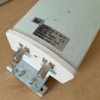 China 17dBi Gain Microwave Outdoor Directional Panel Antenna Operating Wavelength Microwave for sale