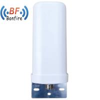 China 4G LTE 5g 25dBi Repeater Outdoor Waterproof N Female Connector Vertical Polarization for sale
