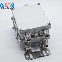 China 2 in 1 out Dual Band RF Diplexer Combiner for Ibs/Das Overall Project Delivery Capability for sale