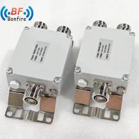 China Material Double Unit 2300-2400 2500-2700MHz RF Dual Band Combiner for DAS IBS -153dbc for sale